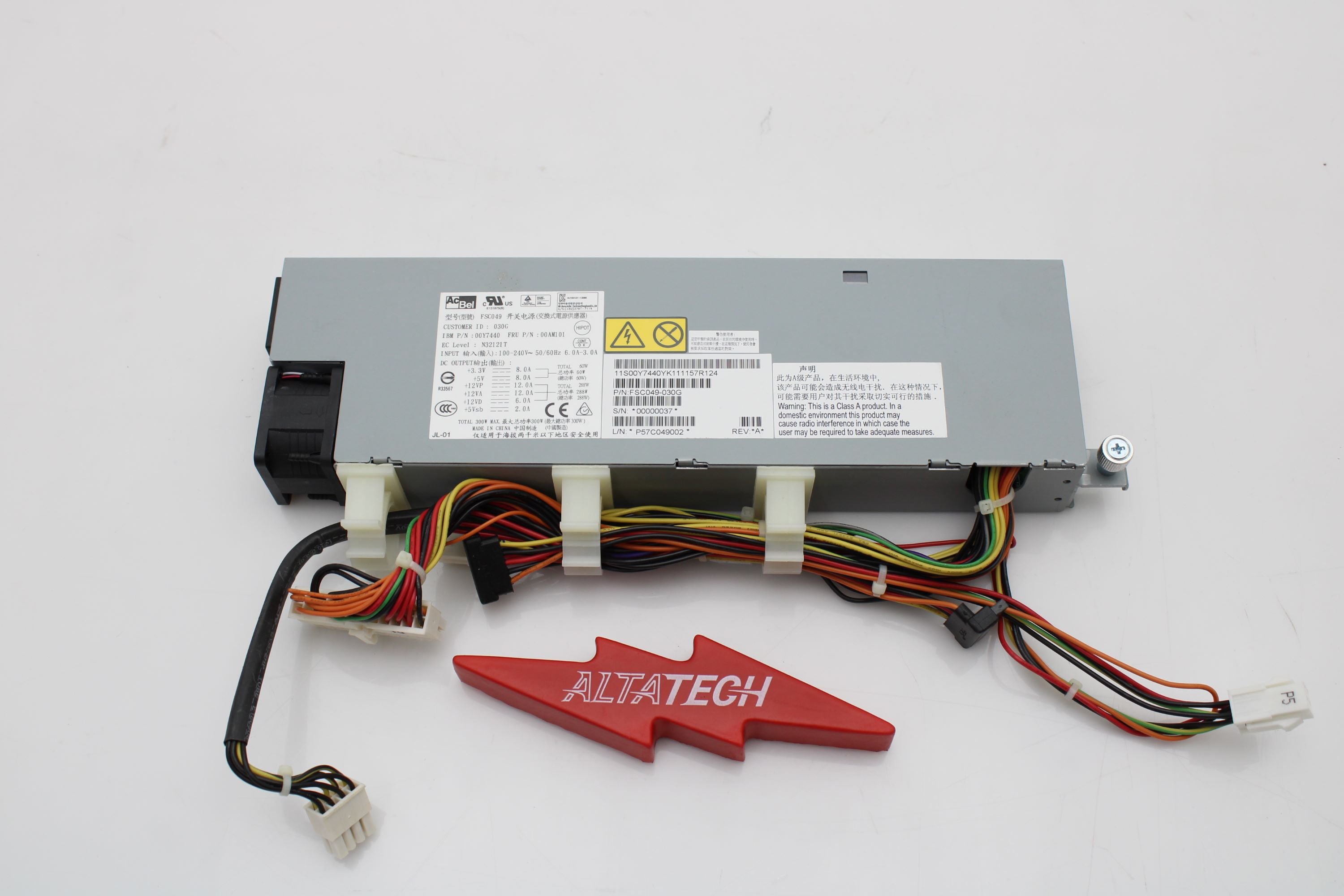 IBM 00AM101 PSU 300W FOR X3250 M5