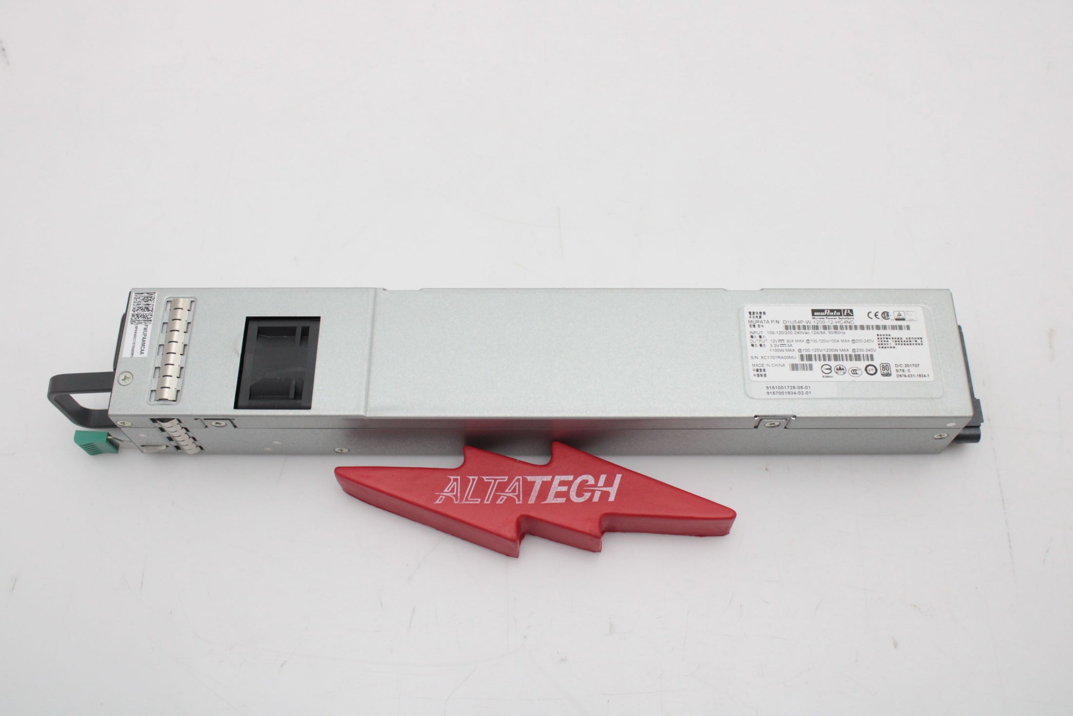 Palo Alto PA-5250 | Alta Technologies